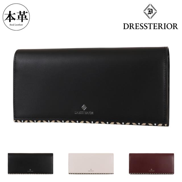 【レビュー投稿で+5％還元】ドレステリア 長財布 財布 かぶせ カジュアル カード収納 メンズ レディース 866605 チェスキー DRESSTERIOR 牛革 本革 レザー クリスマス_mp クリスマス_wp