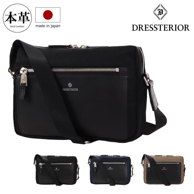 【レビュー投稿で+5％還元】ドレステリア ショルダーバッグ メンズ レディース ミニショルダー LAKELAND レークランド 867101 DRESSTERIOR ミニバッグ ポシェット 牛革 本革 コンパクト 軽量 レザー ダブルファスナー 日本製 クリスマス_mp クリスマス_wp
