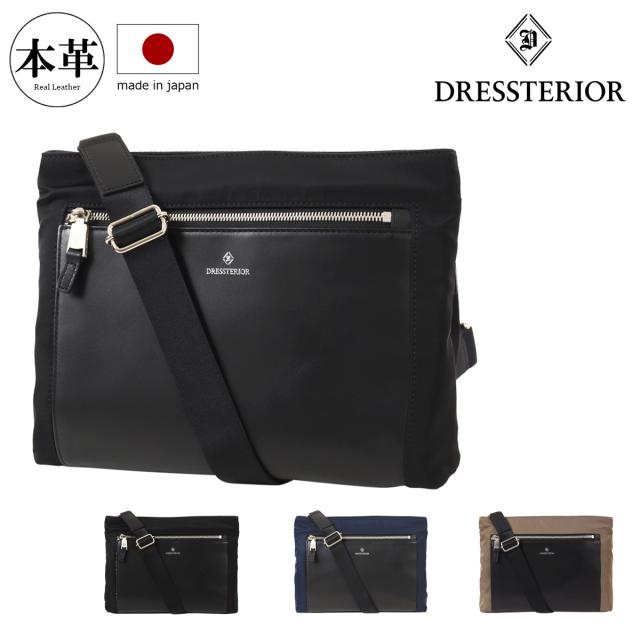 【レビュー投稿で+5％還元】ドレステリア ショルダーバッグ メンズ レディース クラッチバッグ クラッチショルダーバッグ LAKELAND レークランド 867102 DRESSTERIOR ポシェット 牛革 本革 2WAY 軽量 レザー 日本製 クリスマス_mp クリスマス_wp