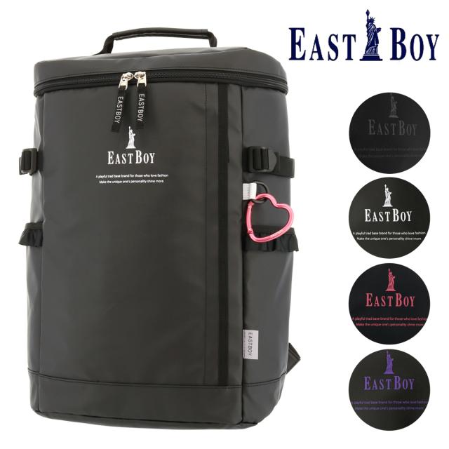 【レビュー投稿で+5％還元】イーストボーイ リュック スクエア B4 30L アリス レディース EBA55 EASTBOY リュックサック デイパック バッの通販はau PAY マーケット ...