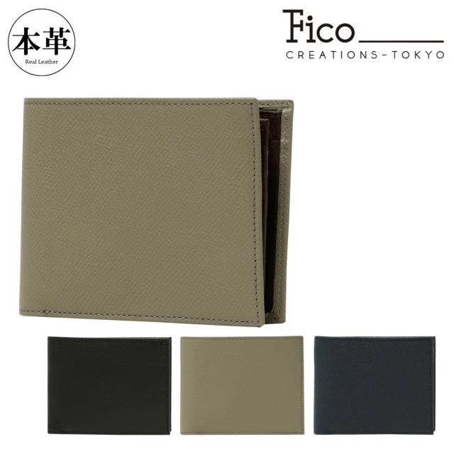 【レビュー投稿で+5％還元】フィーコ 財布 二つ折り 二つ折り財布 折り財布 メンズ 52001 MORBIDO モルビド fico ベラ付き 牛革 レザー 開運 一粒万倍日 sh_of agesugi_sfa クリスマス_mp