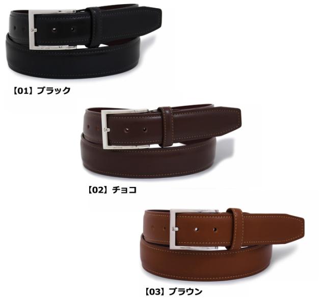 レビュー投稿で+5％還元】ゴールドファイル GOLDPFEIL ベルト GB52412