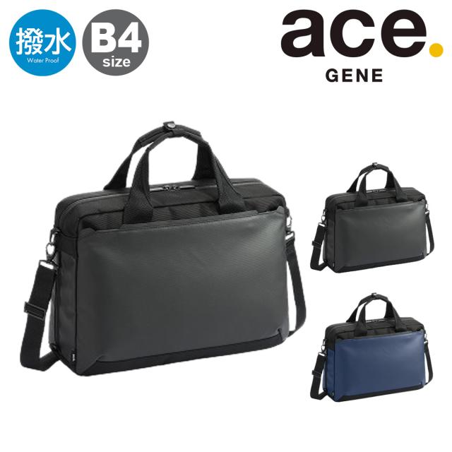 【レビュー投稿で+5％還元】エースジーン ブリーフケース B4 メンズ 68503 ラグレンティスビズ ace.GENE 通勤 ビジネス PC収納 15.6インチ 撥水 クリスマス_mp