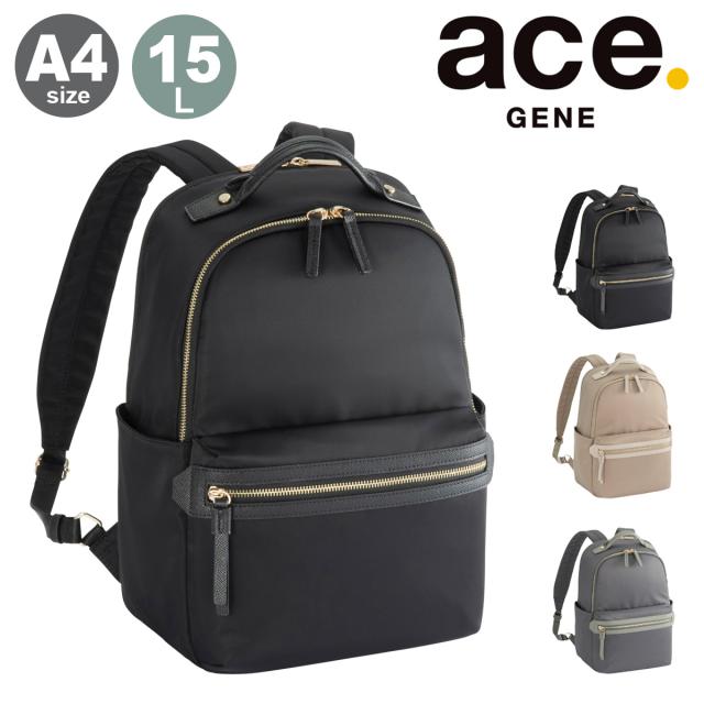 【レビュー投稿で+5％還元】エースジーン リュック A4 ビジネスバッグ ビジネスリュック リュックサック バックパック デイパック 13.3インチ 大容量 レディース 68521 ラポルテム ace.GENE テレワーク 通勤 通学 ビジネス オフィス 会社 学校 クリスマス_mp クリスマス_wp
