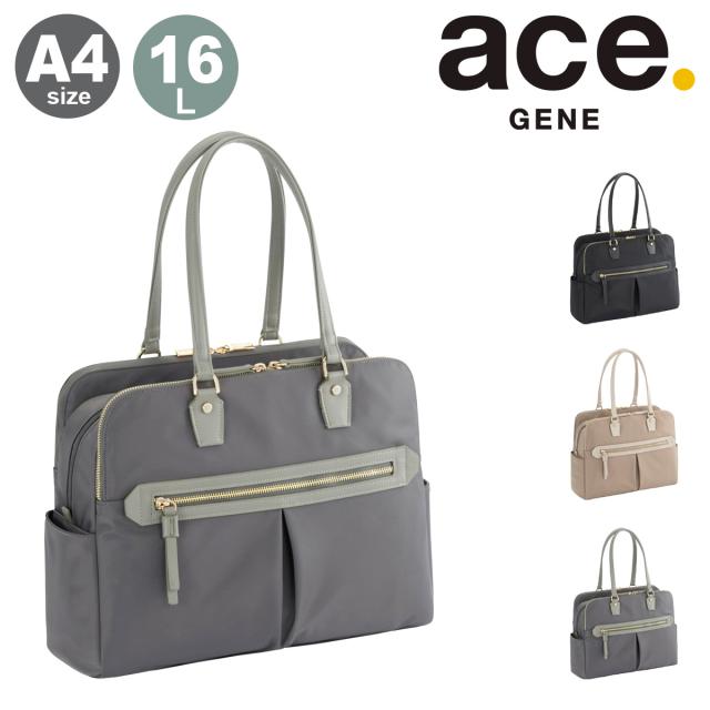 【レビュー投稿で+5％還元】エースジーン トートバッグ A4 ビジネスバッグ ビジネストート 13.3インチ 手持ち鞄 肩掛け 横型 レディース 68523 ラポルテム ace.GENE テレワーク 通勤 通学 ビジネス オフィス 会社 学校 クリスマス_mp クリスマス_wp