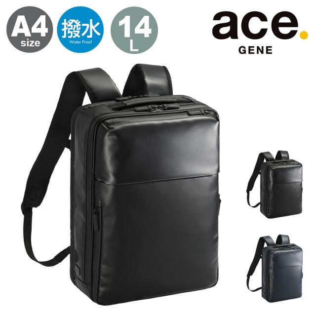 【レビュー投稿で+5％還元】エースジーン リュック A4 リュックサック バックパック デイパック ビジネスバッグ ビジネスリュック メンズ 68662 ガジェタブルWR2 ace.GENE キャリーオン 2way 撥水 通勤 会社 ビジネス クリスマス_mp