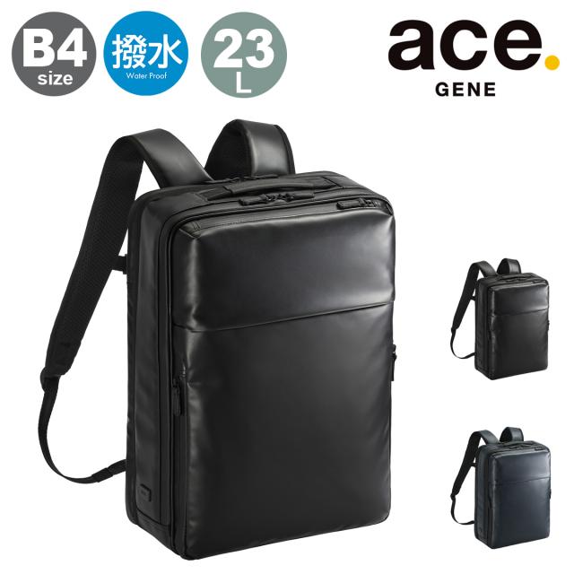 【レビュー投稿で+5％還元】エースジーン リュック B4 リュックサック バックパック デイパック ビジネスバッグ ビジネスリュック メンズ 68664 ガジェタブルWR2 ace.GENE マチ拡張 エキスパンド機能 キャリーオン 2way 撥水 通勤 会社 ビジネス クリスマス_mp