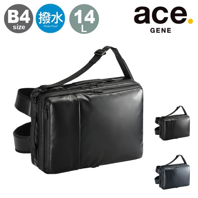 【レビュー投稿で+5％還元】エースジーン リュック B4 ショルダーバッグ リュックサック バックパック デイパック ビジネスバッグ ビジネスリュック メンズ 68665 ガジェタブルWR2 ace.GENE キャリーオン 3way 撥水 通勤 会社 ビジネス クリスマス_mp