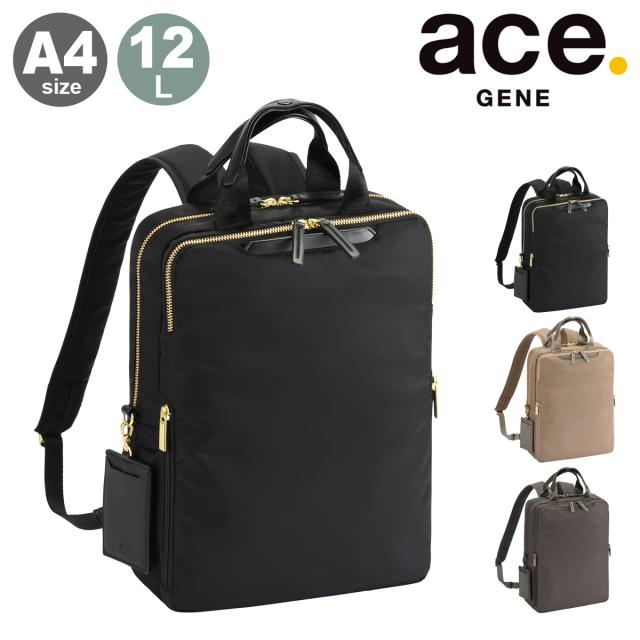【レビュー投稿で+5％還元】エースジーン リュック A4 ビジネス ビジネスリュック ビジネスバッグ リュックサック バックパック デイパック レディース 68681 フィッテム ace.GENE 13.3インチ対応 通勤 会社 通学 スリム コンパクト クリスマス_mp クリスマス_wp