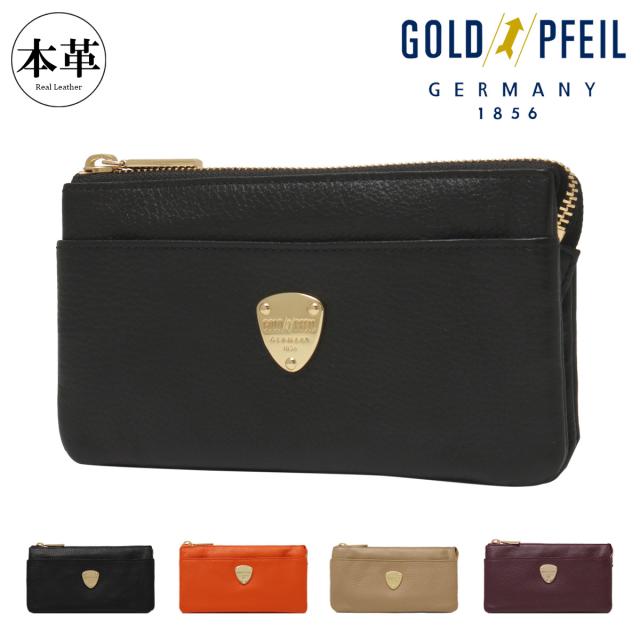【レビュー投稿で+5％還元】ゴールドファイル 長財布 本革 レディース GP54613 ナチュラル GOLD PFEIL レザー 開運 一粒万倍日 sh_of agesugi_sfa クリスマス_mp クリスマス_wp