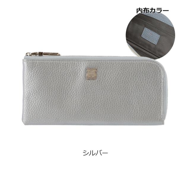 レビュー投稿で+5％還元】エフィー 長財布 L字ファスナー レディース