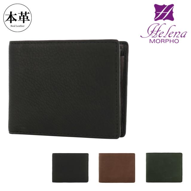 【レビュー投稿で+5％還元】ヘレナ 財布 二つ折り ベラ付き 二つ折り財布 ミニ財布 メンズ 0741 テネレッツァ Helena 牛革 レザー 開運 一粒万倍日 sh_of agesugi_sfa