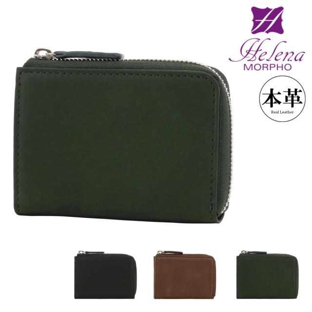 【レビュー投稿で+5％還元】ヘレナ 小銭入れ L字ファスナー ケース メンズ 0745 テネレッツァ Helena 牛革 レザー sh_of agesugi_sfa クリスマス_mp