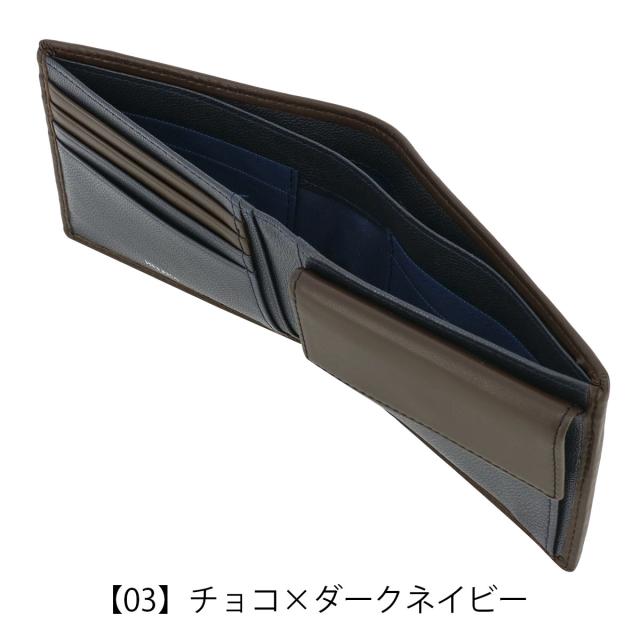 レビュー投稿で+5％還元】ヘレナ 二つ折り財布 本革 レディース カルム