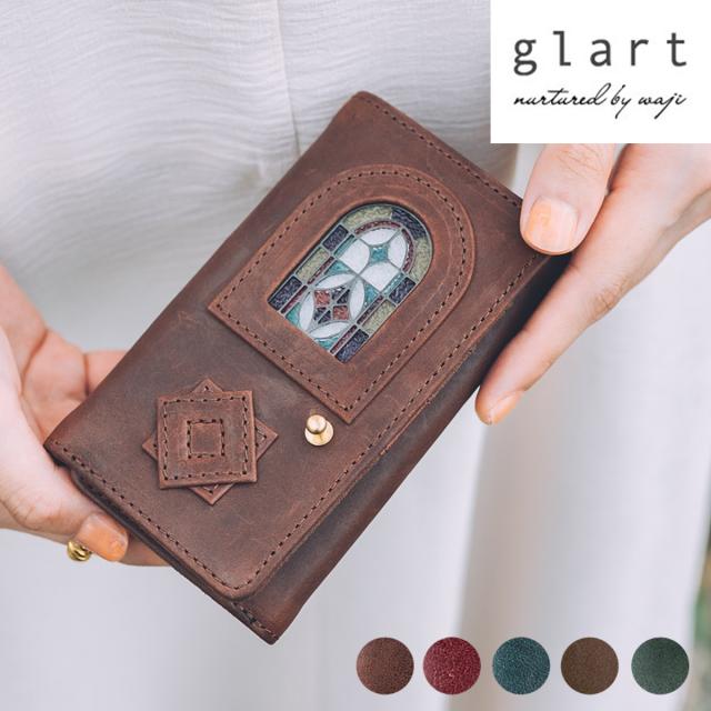 【レビュー投稿で+5％還元】グラート 三つ折り財布 財布 三つ折り ミニ財布 ミニウォレット ステンドグラス 小さめ コンパクト メンズ レディース 日本製 H0212 glart ガラス モストロレザー 牛革 本革 レザー 綺麗 おしゃれ アンティーク シンプル