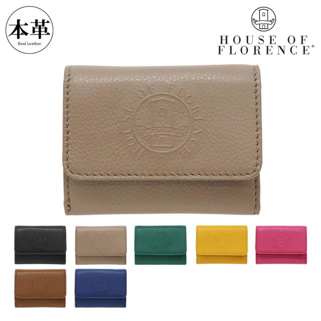【レビュー投稿で+5％還元】ハウスオブフローレンス 三つ折り財布 ミニ財布 カードケース 札入れ無し 002105CI Primo House of Florence | 牛革 レザー エンボス 型押し 開運 一粒万倍日 クリスマス_mp