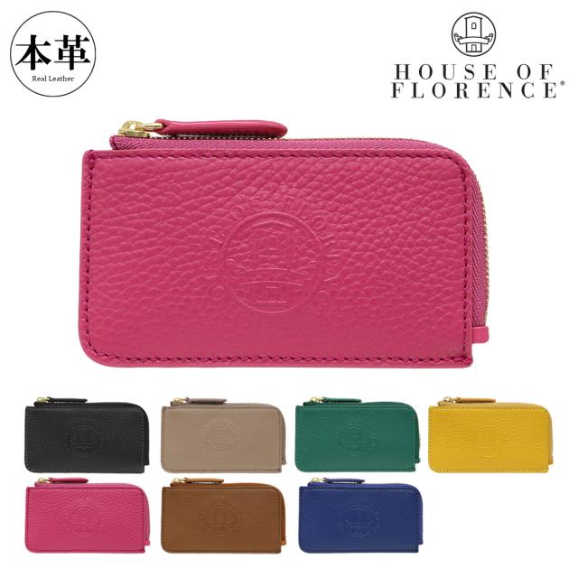 【レビュー投稿で+5％還元】ハウスオブフローレンス ケース 小銭入れ カードケース L字ファスナー ミニ財布 002106CI Primo House of Florence | 牛革 レザー エンボス 型押し 開運 一粒万倍日 クリスマス_mp