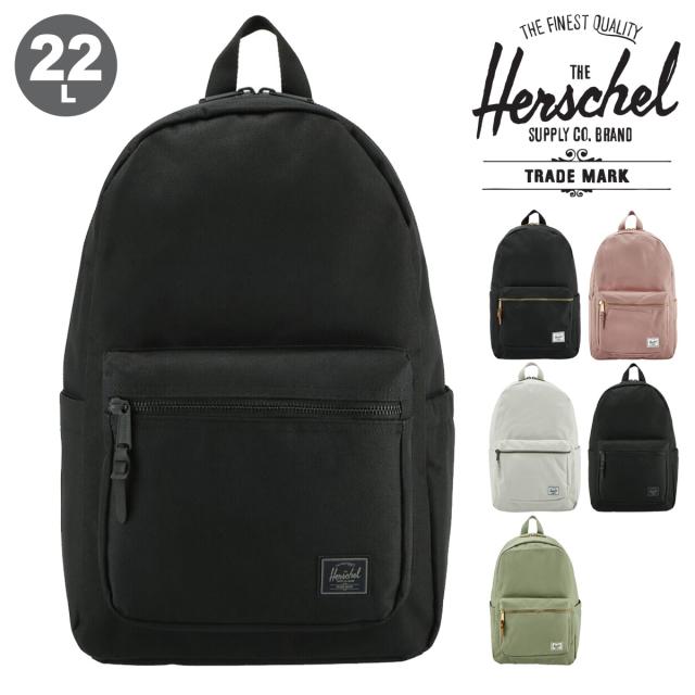 【レビュー投稿で+5％還元】ハーシェルサプライ バックパック 22L メンズ レディース11407 Herschel Supply SETTLEMENT BACKPACK | スクールバッグ リュックサック リュック ユニセックス 531133 531135 531223 531136 531224 クリスマス_mp クリスマス_wp