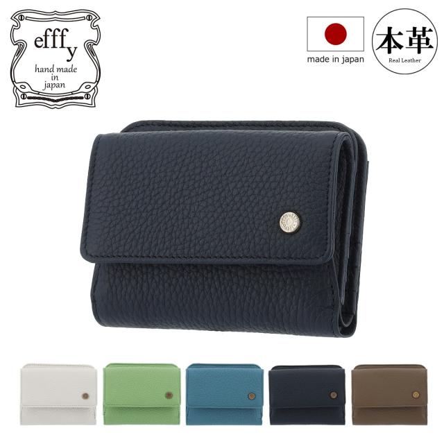 【レビュー投稿で+5％還元】二つ折り財布 本革 レディース 日本製 エフィーIN5-007 efffy |  牛革 折りたたみ ミニ財布 クリスマス_mp クリスマス_wp