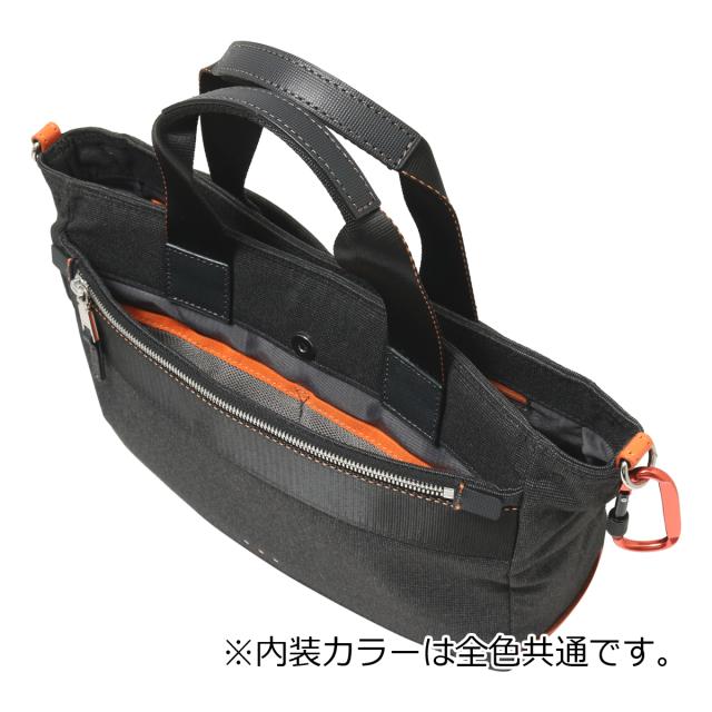 レビュー投稿で+5％還元】イズイット トートバッグ ドライビングトート