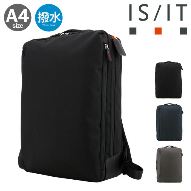【レビュー投稿で+5％還元】イズイット リュック ビジネスバッグ A4 ラップトップ 929702 IS/IT ISIT ビジネスリュック 軽量 撥水 通勤 クリスマス_mp