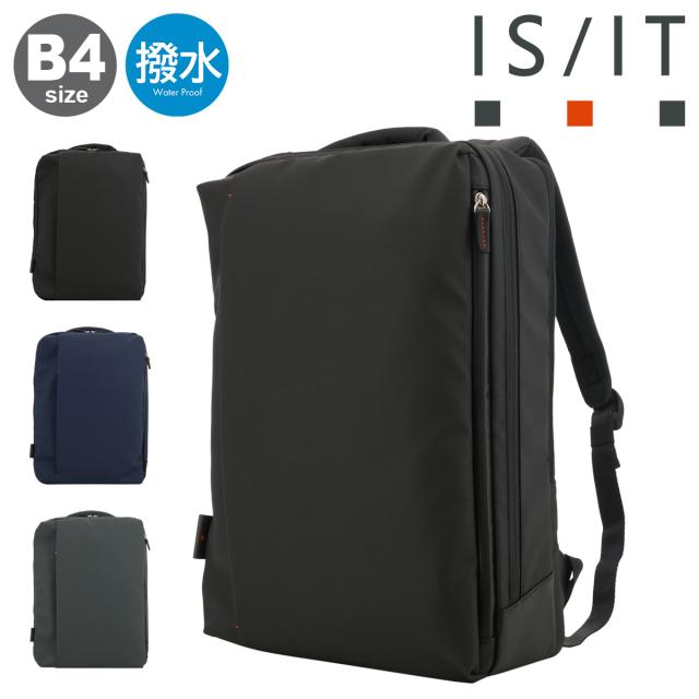 【レビュー投稿で+5％還元】イズイット ビジネスリュック B4 15インチ 撥水 軽量 メンズ 932712 ラップトップコート ISIT IS/IT リュック ビジネスバッグ キャリーセットアップ クリスマス_mp