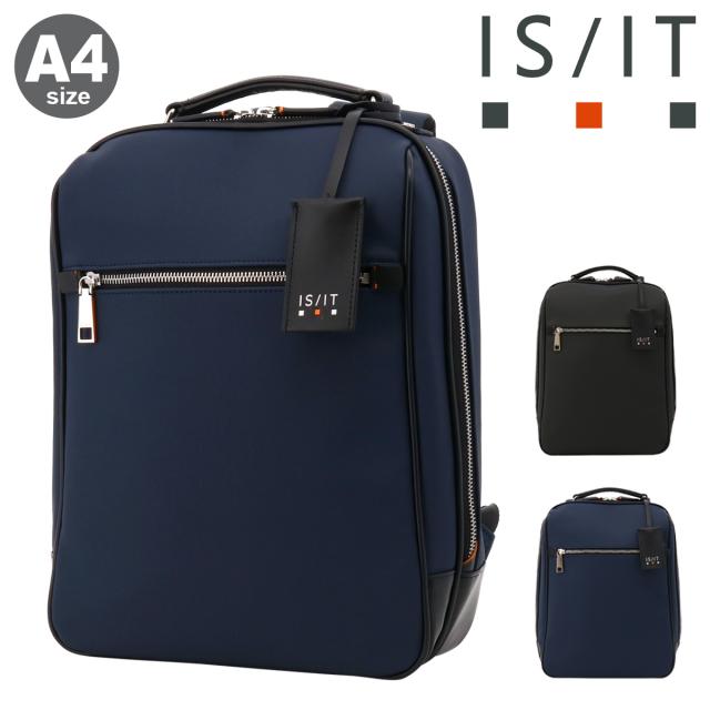 【レビュー投稿で+5％還元】イズイット リュック ビジネスリュック A4 メンズ レディース 933701 アゲイン Mサイズ IS/IT ISIT ビジネスバッグ 通勤 抗菌 耐摩擦 防炎 耐引裂性 クリスマス_mp クリスマス_wp