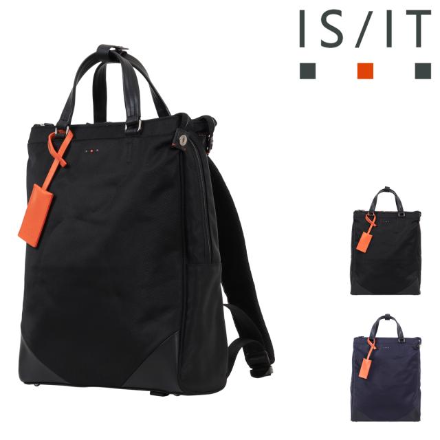 【レビュー投稿で+5％還元】イズイット リュック リュックサック ビジネスバッグ ビジネス フォーマル PC収納 メンズ 938711 スーペリア IS/IT ISIT 通勤 通学 キャリーオン機能 クリスマス_mp