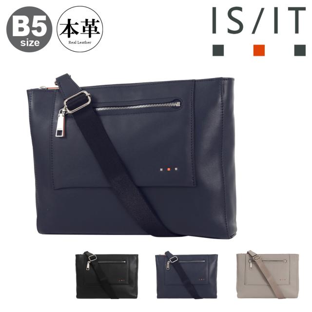 【レビュー投稿で+5％還元】イズイット B5 ショルダーバッグ バッグ クラッチバッグ 2way クラッチショルダー セレモニーバッグ セレモニーポーチ 卒業式 入学式 メンズ 939212 スペア ISIT IS/IT フォーマル カジュアル 軽量 オイルレザー 牛革 本革 レザー クリスマス_mp