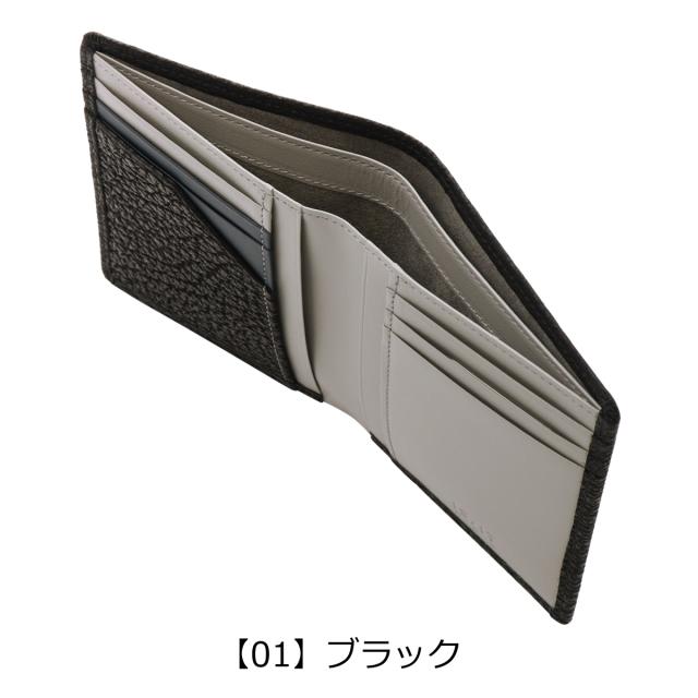 レビュー投稿で+5％還元】イズイット 二つ折り財布 小銭入れ無し ミニ