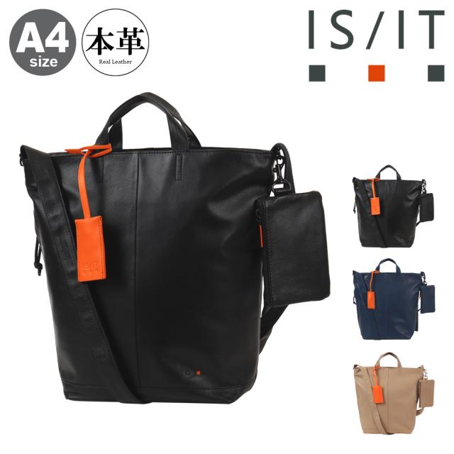 【レビュー投稿で+5％還元】イズイット ショルダーバッグ A4 トートバッグ 縦型 トートショルダー 通勤 通学 出勤 メンズ レディース 945102 ディッシュ ISIT IS/IT お出掛け フォーマル カジュアル 牛革 本革 レザー クリスマス_mp クリスマス_wp