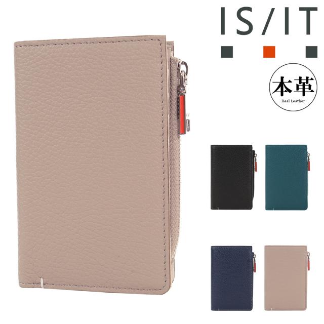 【レビュー投稿で+5％還元】イズイット 二つ折り財布 財布 二つ折り ミドルウォレット ミドル財布 セミ長財布 カジュアル メンズ レディース 947605 コクーン IS/IT ISIT 牛革 本革 レザー クリスマス_mp クリスマス_wp