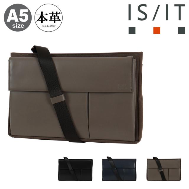 【レビュー投稿で+5％還元】イズイット ショルダーバッグ クラッチバッグ 2way 横型 斜め掛け 冠婚葬祭 メンズ 948103 ミニット IS/IT ISIT 牛革 本革 レザー A5 クリスマス_mp
