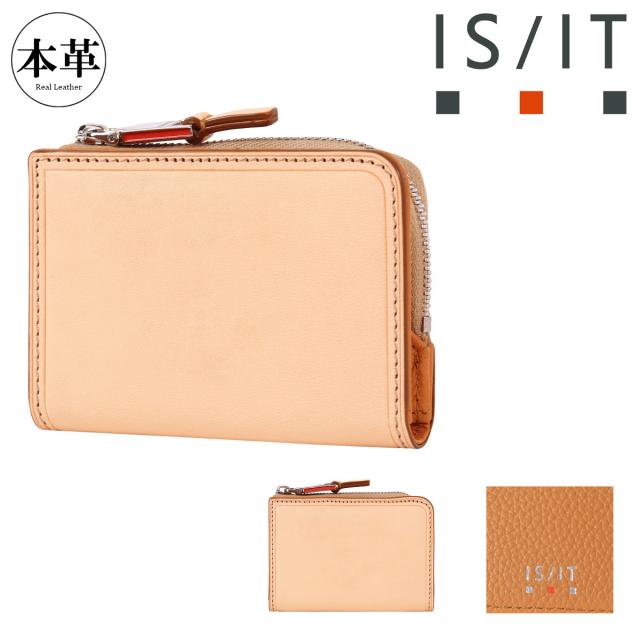 【レビュー投稿で+5％還元】イズイット 小銭入れ ケース パスケース カード入れ カードケース キーケース マルチケース コンパクト メンズ レディース 950611 タンド IS/IT ISIT カジュアル 牛革 本革 レザー ヌメ革 クリスマス_mp クリスマス_wp