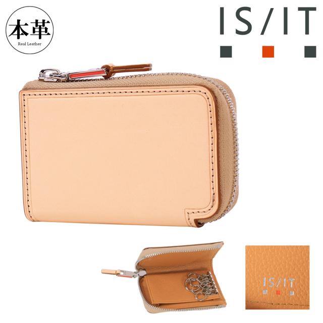 【レビュー投稿で+5％還元】イズイット キーケース 鍵入れ 鍵 ラウンドファスナー コンパクト 5連 メンズ レディース 950612 タンド IS/IT ISIT カジュアル 牛革 本革 レザー ヌメ革 クリスマス_mp クリスマス_wp