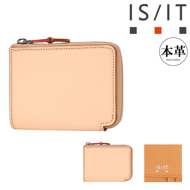 【レビュー投稿で+5％還元】イズイット 二つ折り財布 財布 二つ折り 小銭入れ付き 札入れ ベラ付き ミドルウォレット ミドル財布 セミ長財布 メンズ レディース 950614 タンド IS/IT ISIT カジュアル 牛革 本革 レザー ヌメ革 クリスマス_mp クリスマス_wp