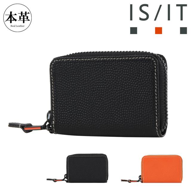【レビュー投稿で+5％還元】イズイット 小銭入れ ケース パスケース カード入れ カードケース マルチケース IDケース 定期 メンズ レディース 951612 ダンク IS/IT ISIT カジュアル バスケットボール バスケ 牛革 レザー 本革 クリスマス_mp クリスマス_wp