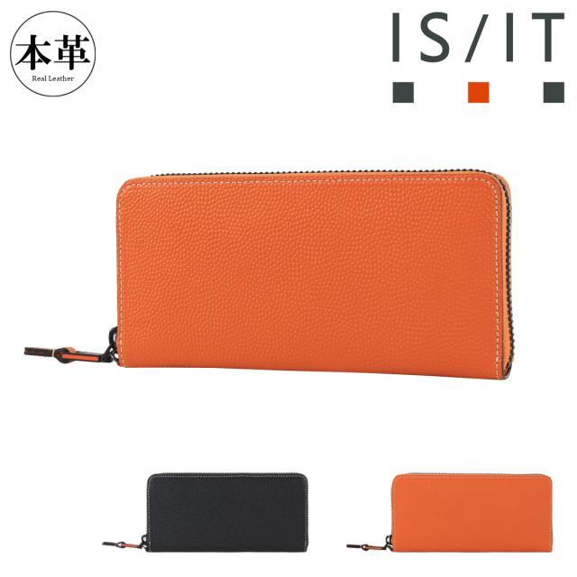 【レビュー投稿で+5％還元】イズイット ラウンドファスナー長財布 財布 ラウンドファスナー 長財布 小銭入れ付き 札入れ メンズ レディース 951614 ダンク IS/IT ISIT カジュアル バスケットボール バスケ 牛革 レザー 本革 クリスマス_mp クリスマス_wp