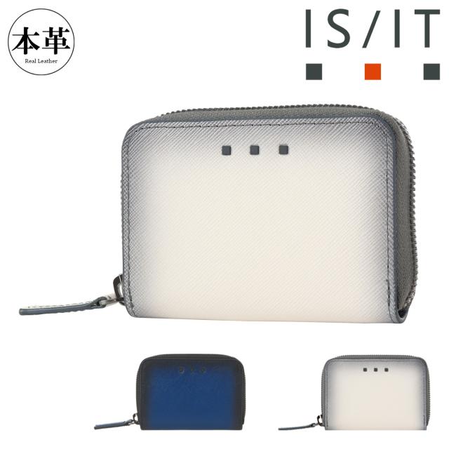 【レビュー投稿で+5％還元】イズイット 小銭入れ ケース キーケース マルチケース ラウンドファスナ− カードケース カード入れ 小さめ コンパクト メンズ 952611 シャドー ISIT IS/IT カジュアル 牛革 本革 レザー クリスマス_mp