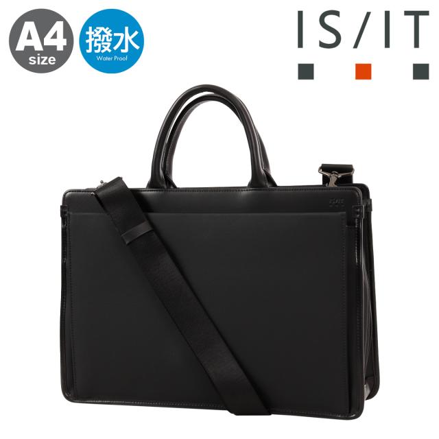 【レビュー投稿で+5％還元】イズイット ビジネスバッグ ショルダーバッグ 2way メンズ ISIT IS/IT A4 トートバッグ ブリーフケース オフィス フルオープン956521 ALLBIZ オールビズ PC収納 撥水 ビジネス 出張 出勤 通勤 通学 クリスマス_mp