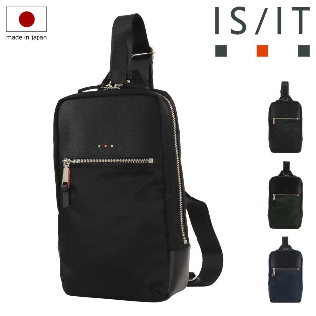 【レビュー投稿で+5％還元】イズイット ボディバッグ メンズ 日本製 アンプル 959901 IS/IT ショルダーバッグ ワンショルダー クリスマス_mp