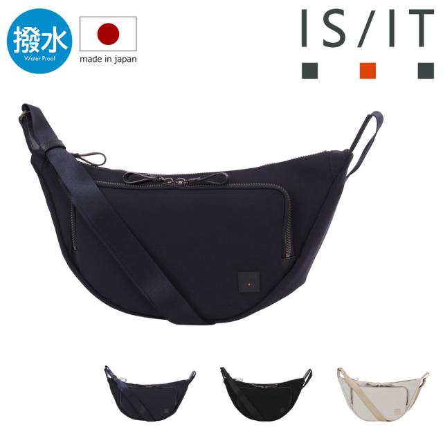 【レビュー投稿で+5％還元】イズイット ショルダーバッグ 斜め掛け 肩掛け 横型 撥水 メンズ 日本製 963112 トリクル ISIT IS/IT カジュアル お出掛け 旅行 クリスマス_mp