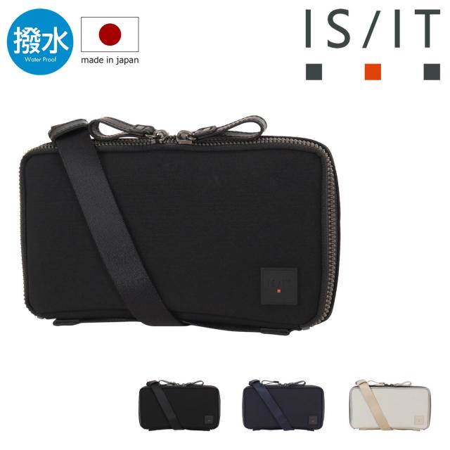 【レビュー投稿で+5％還元】イズイット ショルダーバッグ ミニショルダー ポーチ お財布ショルダー ウォレットショルダー バッグインバッグ 2way 横型 肩掛け 斜め掛け 撥水 メンズ 日本製 963211 トリクル ISIT IS/IT カジュアル お出掛け 旅行 クリスマス_mp