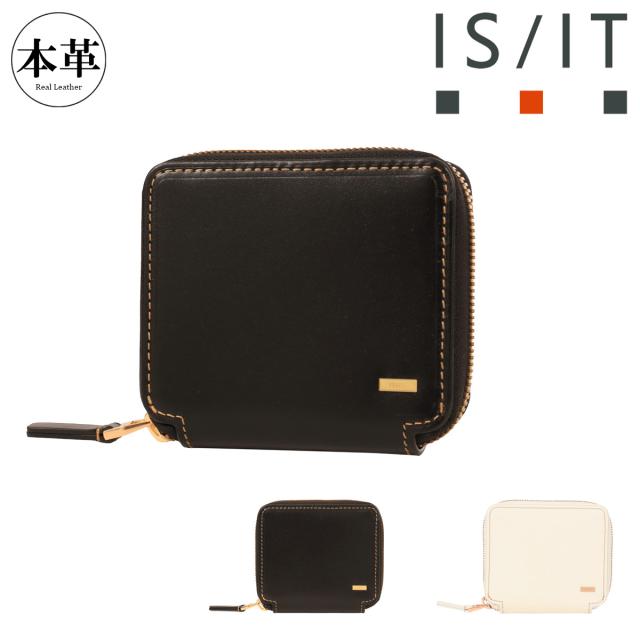 イズイット 二つ折り財布 折り財布 ラウンド メンズ 小銭入れ付き ミニ財布 コンパクト 967603 モノクロ ISIT IS/IT 本革 牛革 レザー ミニ ラウンドファスナー 財布 ウォレット カジュアル フォーマル