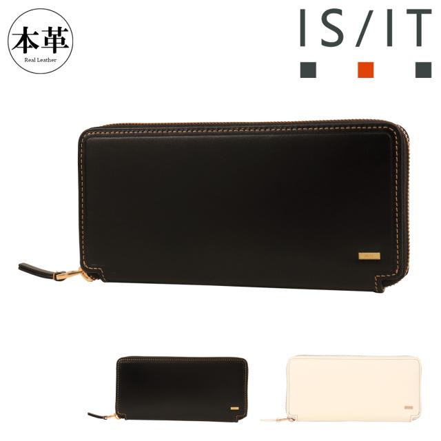 イズイット ラウンド長札 長財布 メンズ  967605 モノクロ ISIT IS/IT 本革 牛革 レザー 大容量 ラウンドファスナー 財布 ウォレット カジュアル フォーマル