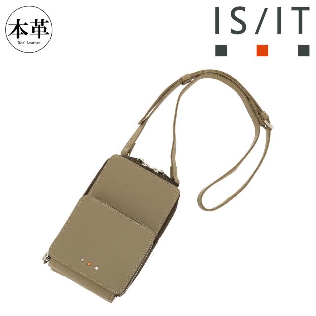 【レビュー投稿で+5％還元】イズイット スマホショルダー 本革 メンズ レディース 972115 ボーノ ISIT お財布ショルダー ウォレットショルダー ミニショルダー レザー 牛革 クリスマス_mp クリスマス_wp