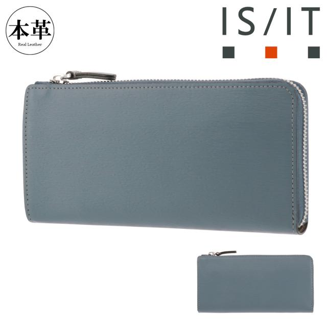 【レビュー投稿で+5％還元】イズイット 長財布 本革 L字ファスナー メンズ レディース 972626 ノボII ISIT レザー 牛革 クリスマス_mp クリスマス_wp