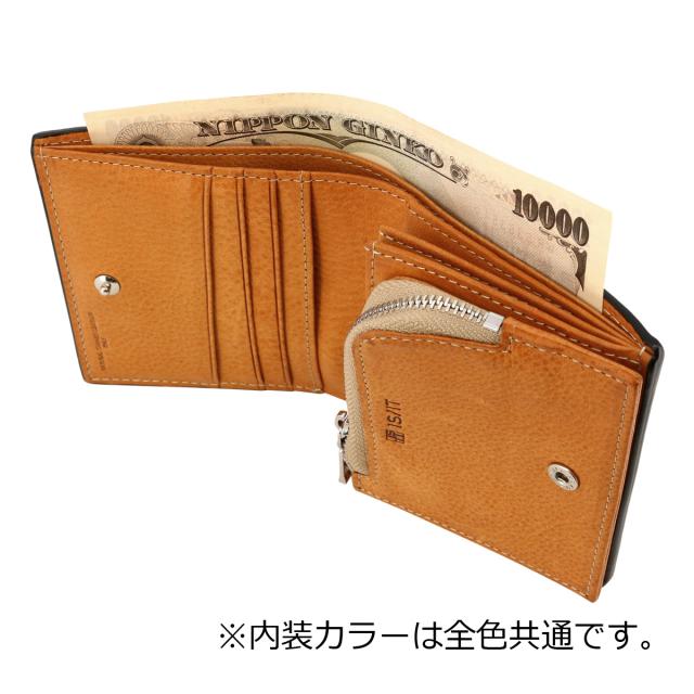 レビュー投稿で+5％還元】イズイット 財布 二つ折り 本革 ミニ財布