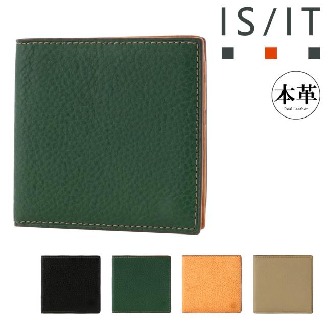 【レビュー投稿で+5％還元】イズイット 財布 二つ折り 牛革 ミニ財布 札バサミ メンズ 974614 ヒッチ ISIT IS/IT 二つ折り財布 本革 レザー 旅行 開運 一粒万倍日 クリスマス_mp