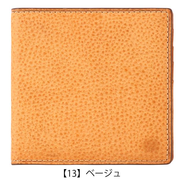 レビュー投稿で+5％還元】イズイット 財布 二つ折り 牛革 ミニ財布 札